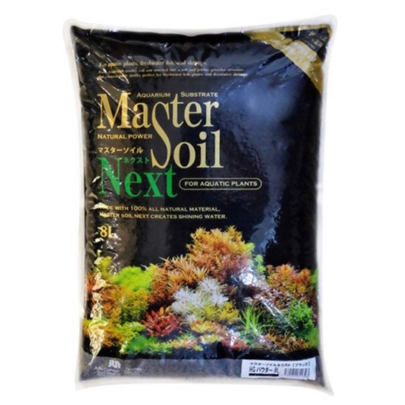 Jual JAPAN MASTER Soil Next substrate Aquascape 8 Liter | Shopee Indonesia