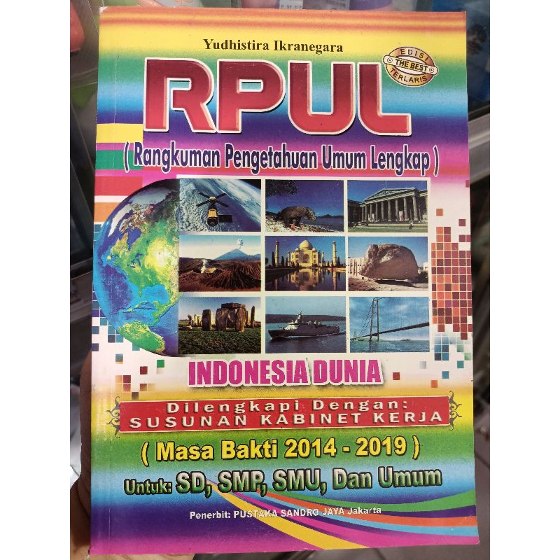 Jual BUKU RPUL RANGKUMAN PENGETAHUAN UMUM LENGKAP (MASA BAKTI 2014 ...
