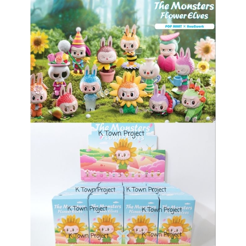 Jual [READY - BACA CAPTION] POP MART LABUBU THE MONSTERS FLOWER ELVES ...