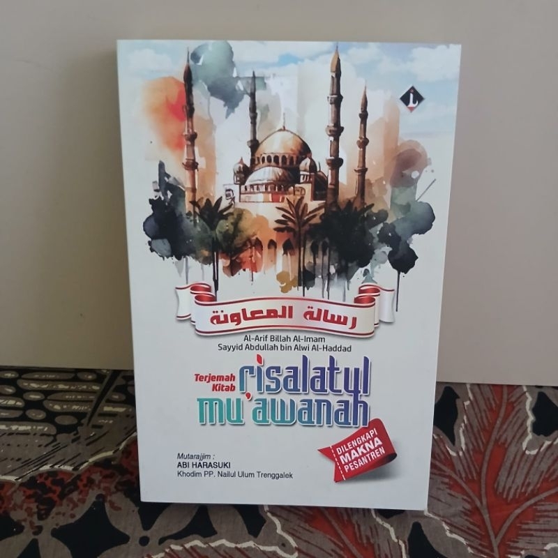 Jual TERJEMAH RISALATUL MUAWANAH SAKU LENGKAP DENGAN MAKNA PESANTREN ...