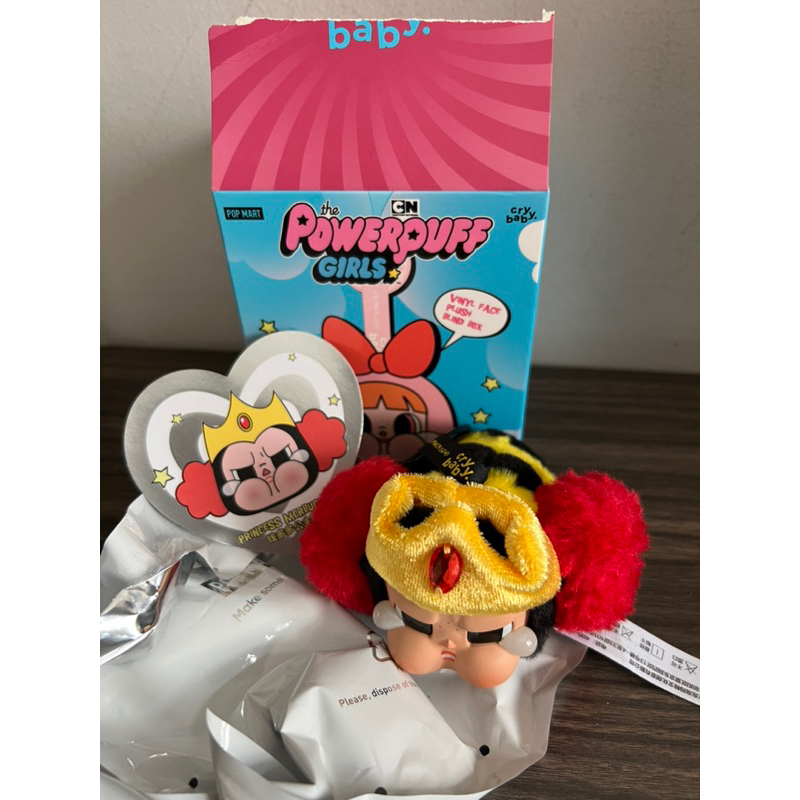 Jual READY STOCK - POPMART CRYBABY X POWER PUFF GIRLS PPG SERIES vinyl ...