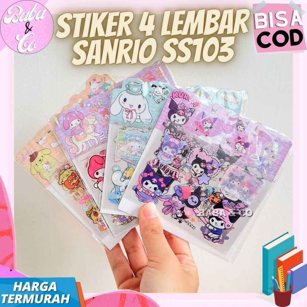 Jual STIKER 4 LEMBAR SANRIO 1 SET STICKER SANRIO 4pcs LUCU UNIK MURAH ...