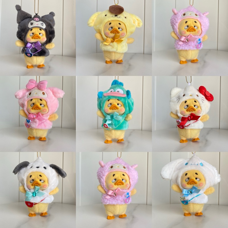 Jual Sanrio Baju Upset Duck Outfit Keychain With Bag | Shopee Indonesia