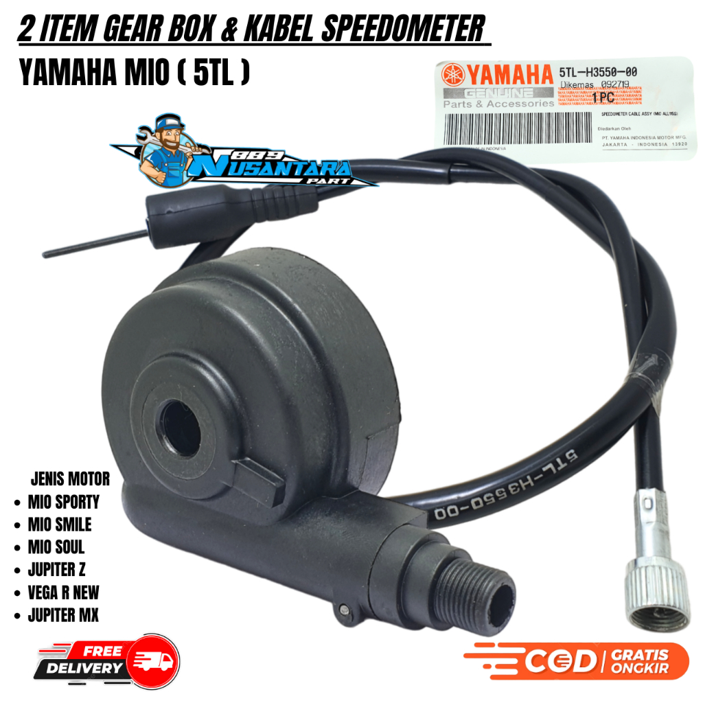 Jual PAKET GIRBOX GEARBOX MIO SPORTY + KABEL SPEEDOMETER MIO SPORTY / FINO KARBU / XRIDE / XEON ...
