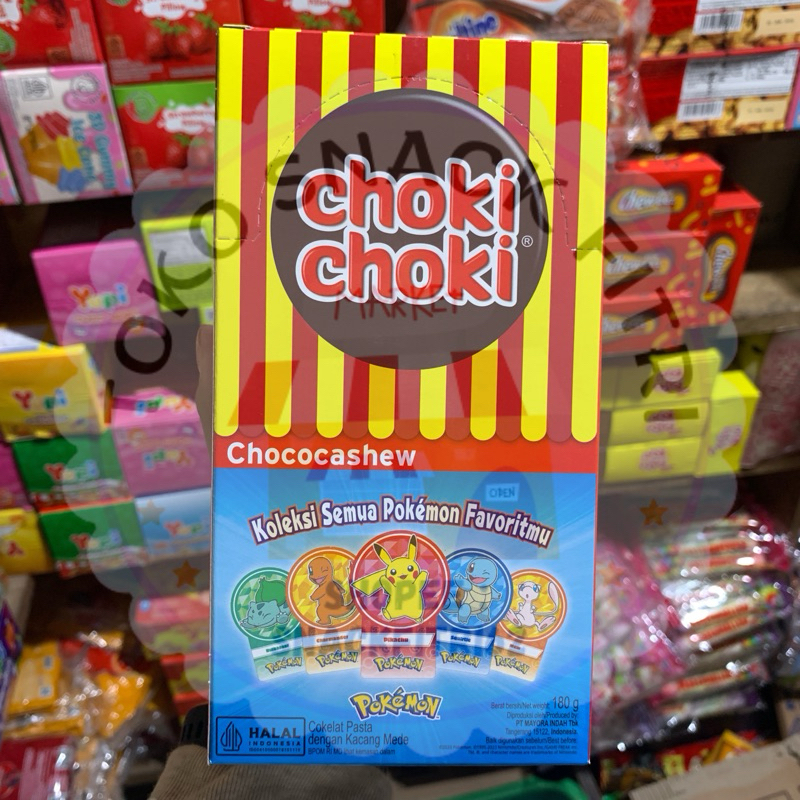Jual CHOKI CHOKI BOX ISI 20 | Shopee Indonesia