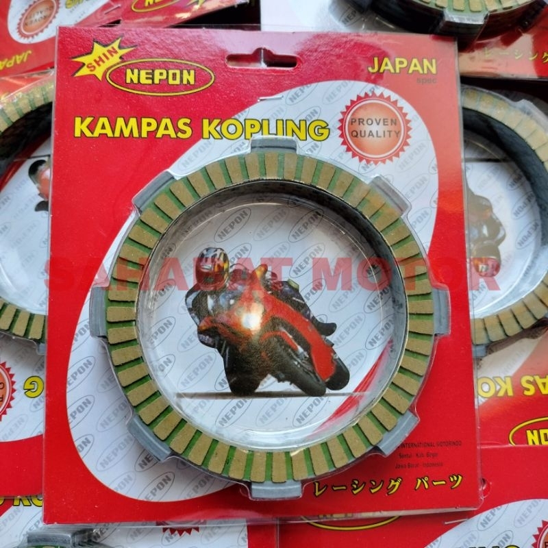 Jual Kampas Kopling Asli Nepon Japan GL 100 GL PRO MAX CB Tiger Megapro ( isi 5 biji ) | Shopee ...