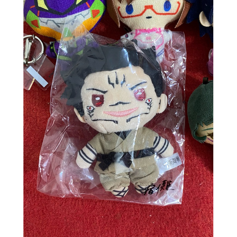 Jual Jujutsu Kaisen Jump Festa 2024 Plush Mascot Official Merch Megumi ...