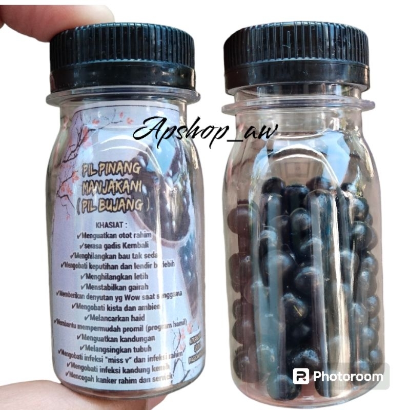 Jual Pil Pinang Manjakani isi -+100biji Kemasan Botol | Shopee Indonesia