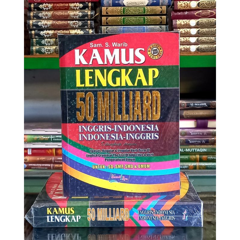 Jual Buku Kamus Bahasa Inggris Indonesia 50 Miliard dilengkapi Tenses ...