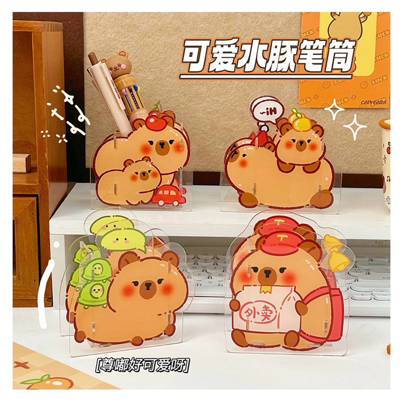 Jual (Kakabicam) DIY Pen Holder Capybara Characters | Shopee Indonesia