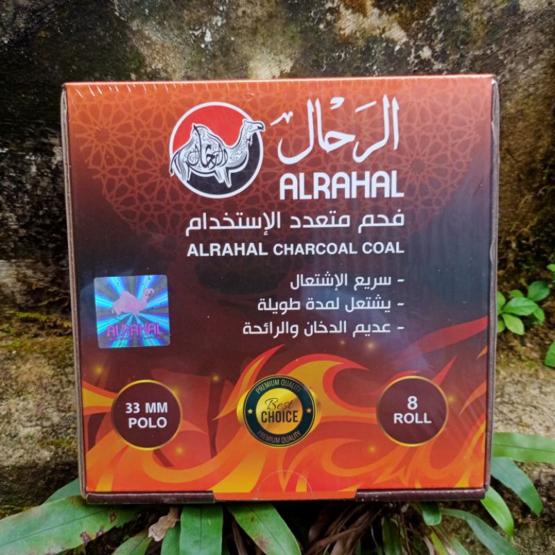 Jual Arang Magic Al Rahal 1 Box | Shopee Indonesia