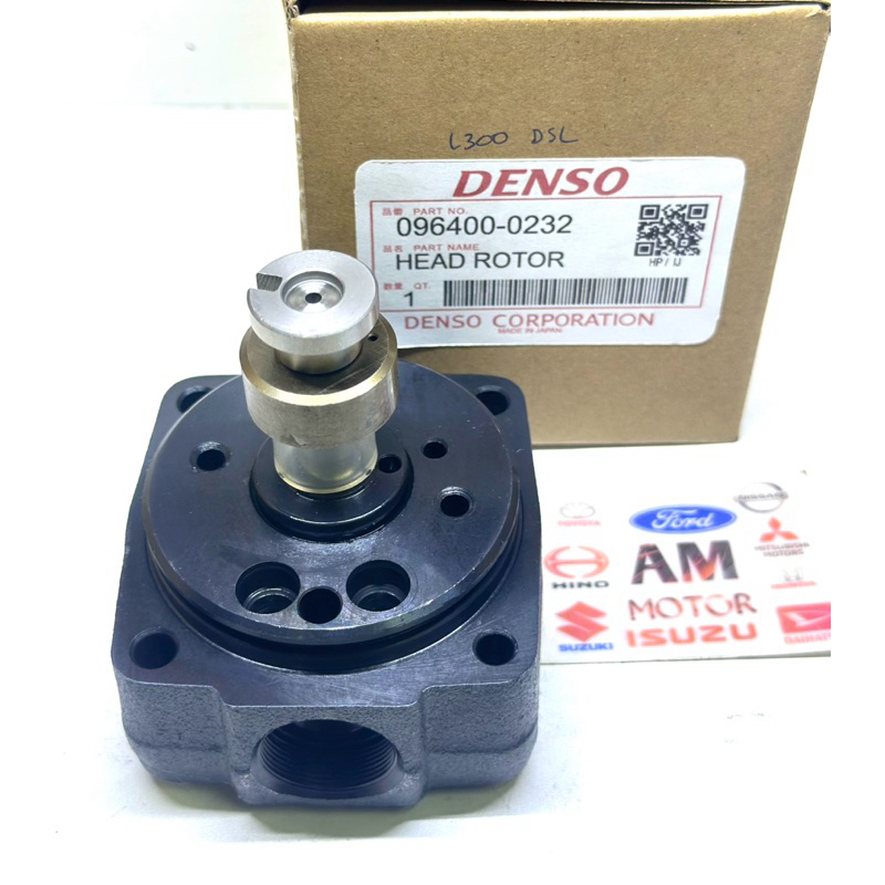 Jual ROTOR HEAD INJECTOR INJEKTOR MITSUBISHI L300 DIESEL DENSO | Shopee ...