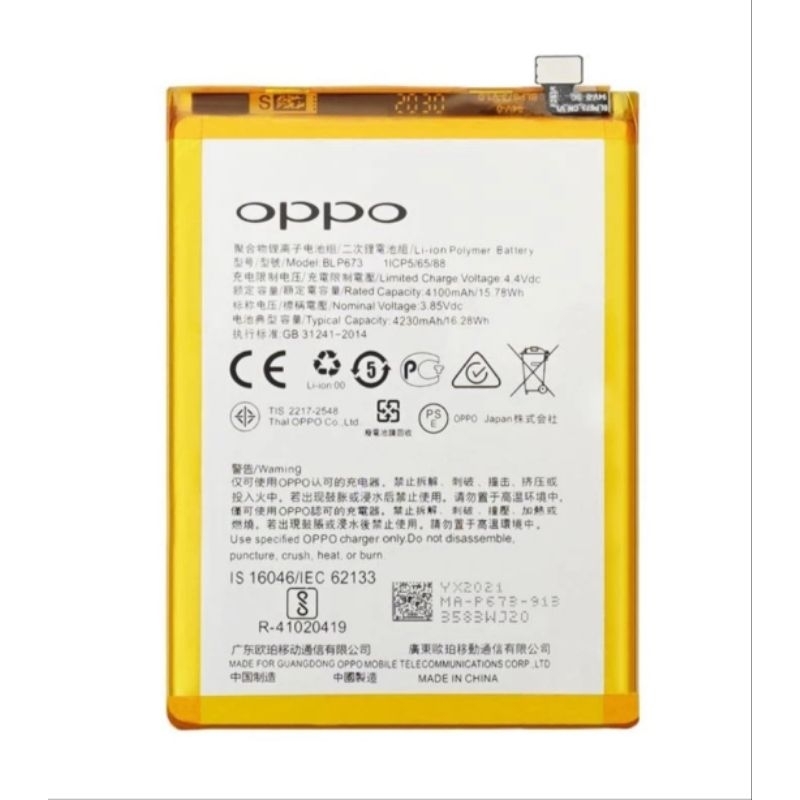 Jual Baterai HP OPPO A3S CPH1803 CPH1853 CPH1805 / OPPO A5S CPH1909 CPH1920 CPH1912 ORIGINAL 100 ...