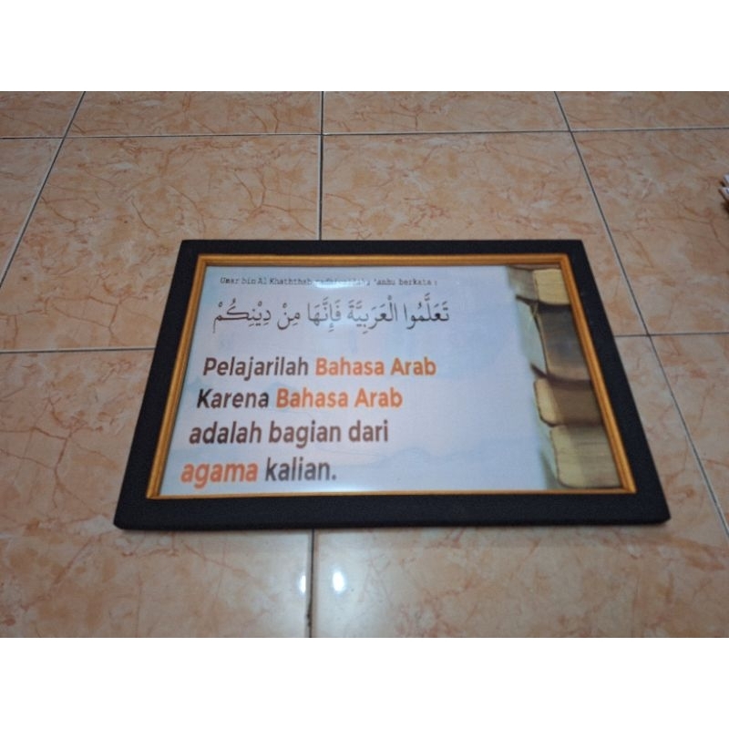 Jual Hiasan dinding Cetak poster Kata kata mutiara plus bingkai ukuran ...