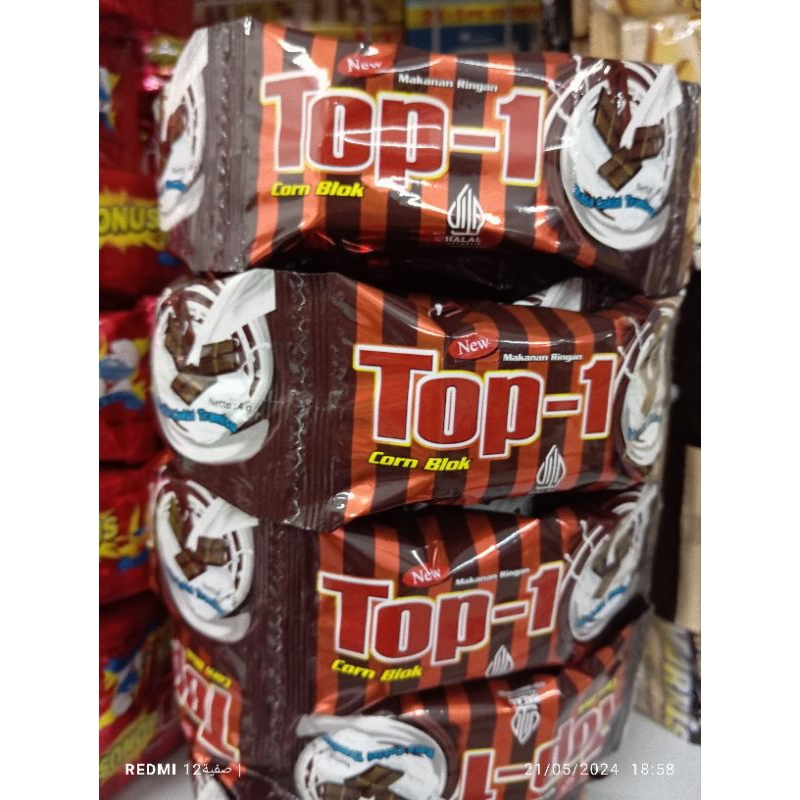 Jual snack top 1 renceng | Shopee Indonesia