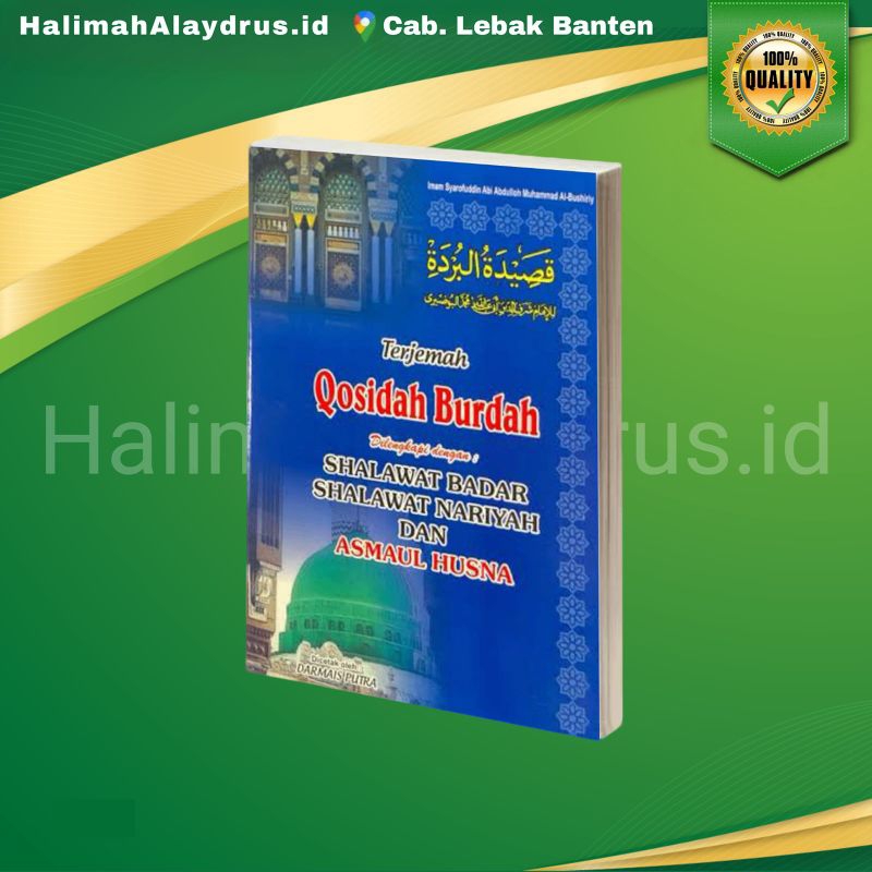 Jual Buku / Kitab Maulid Qasidah Burdah Imam Bushiri Diserti Arab Latin & Terjemah Size 20x14 CM ...