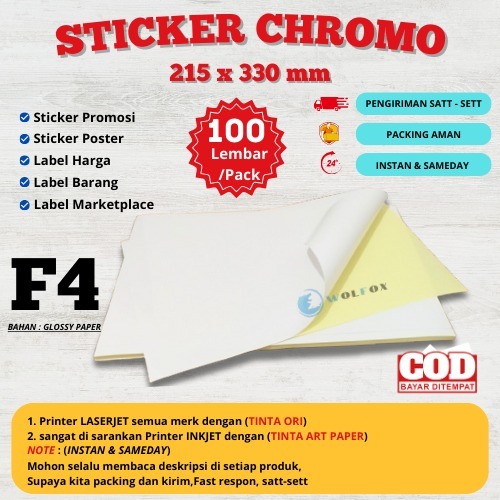 Jual STIKER F4 / KERTAS STICKER F4 | Shopee Indonesia