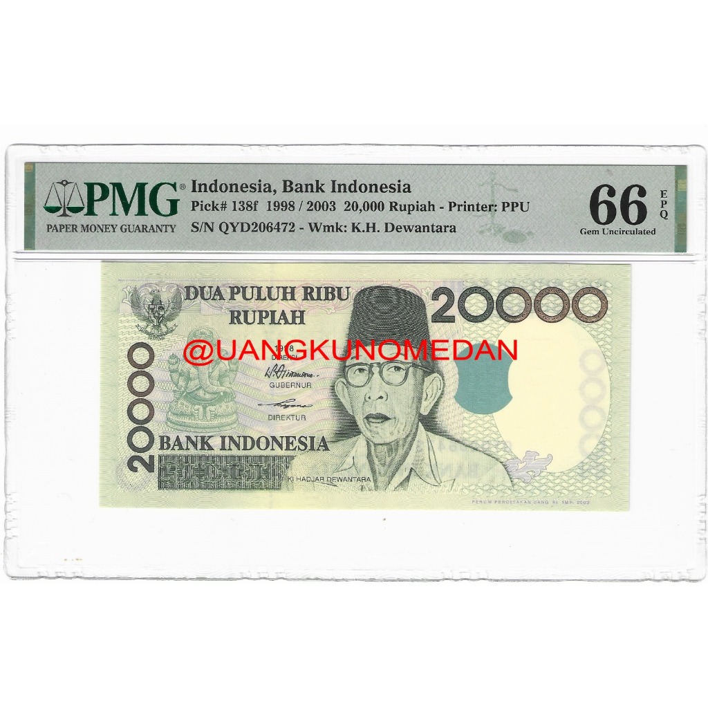 Jual Uang Kuno 20000 Rupiah Ki Hajar Dewantara PMG | Shopee Indonesia
