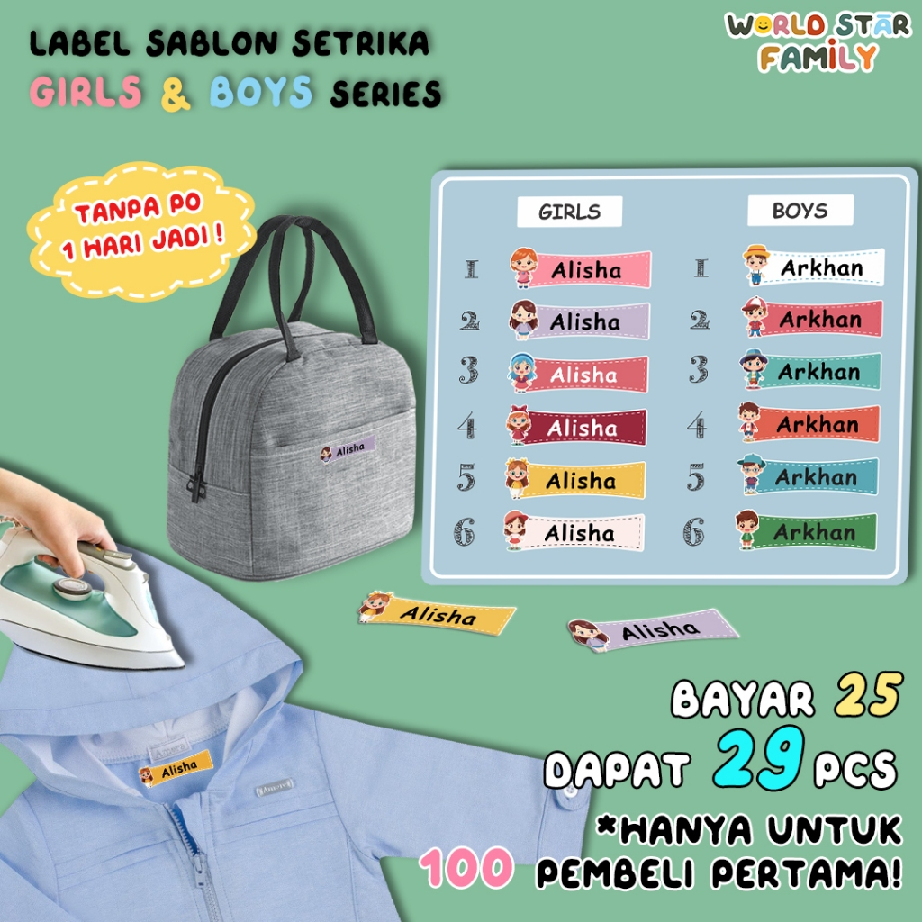 Jual Wsf Stiker Baju Boys and girls custom Sticker Nama Label Printing ...