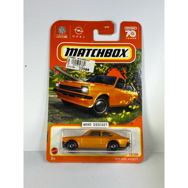 Jual Matchbox 1975 Opel Kadet Orange | Shopee Indonesia