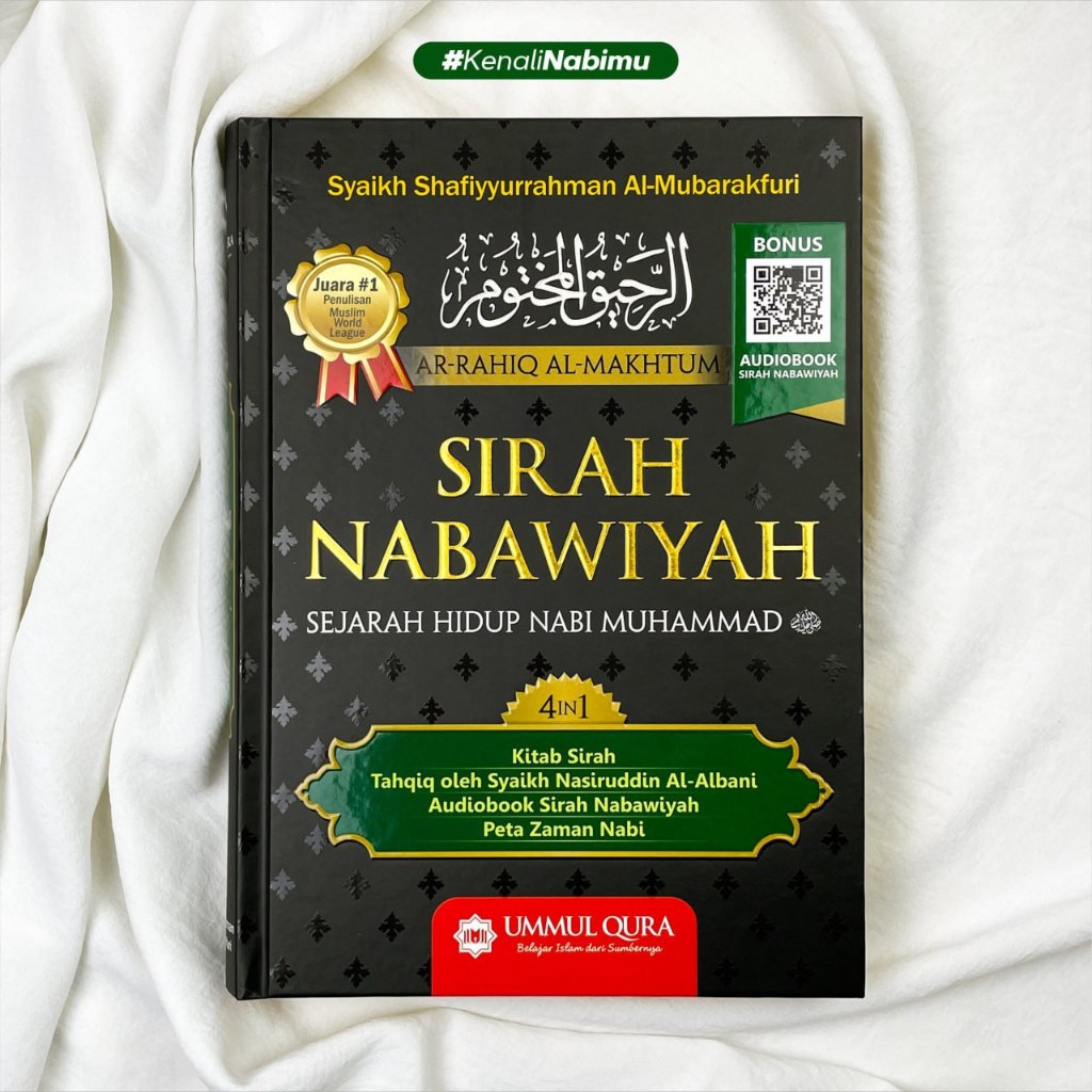 Jual Sirah Nabawiyah (ar-rahiq Al-maktum) Sirah Rasulullah Sejarah ...