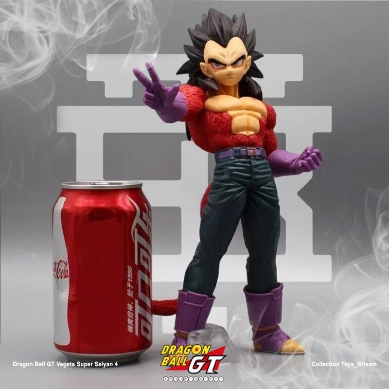 Jual Action Figure Dragon Ball GT Super Saiyan 4 | Vegeta ssj4 | Shopee ...