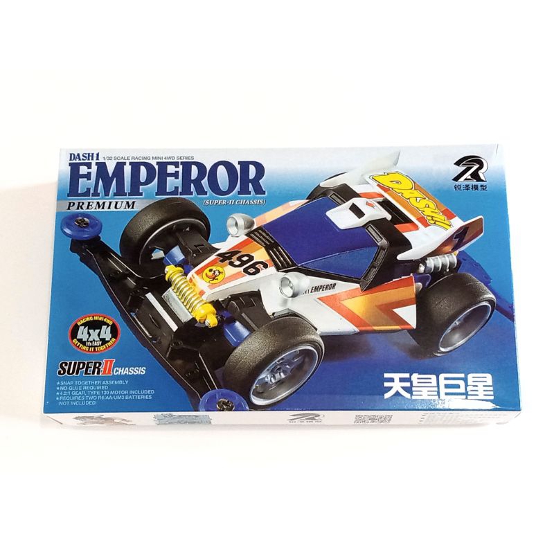 Jual Mini 4WD Merk Ruize Dash 1 Emperor Premium | Shopee Indonesia