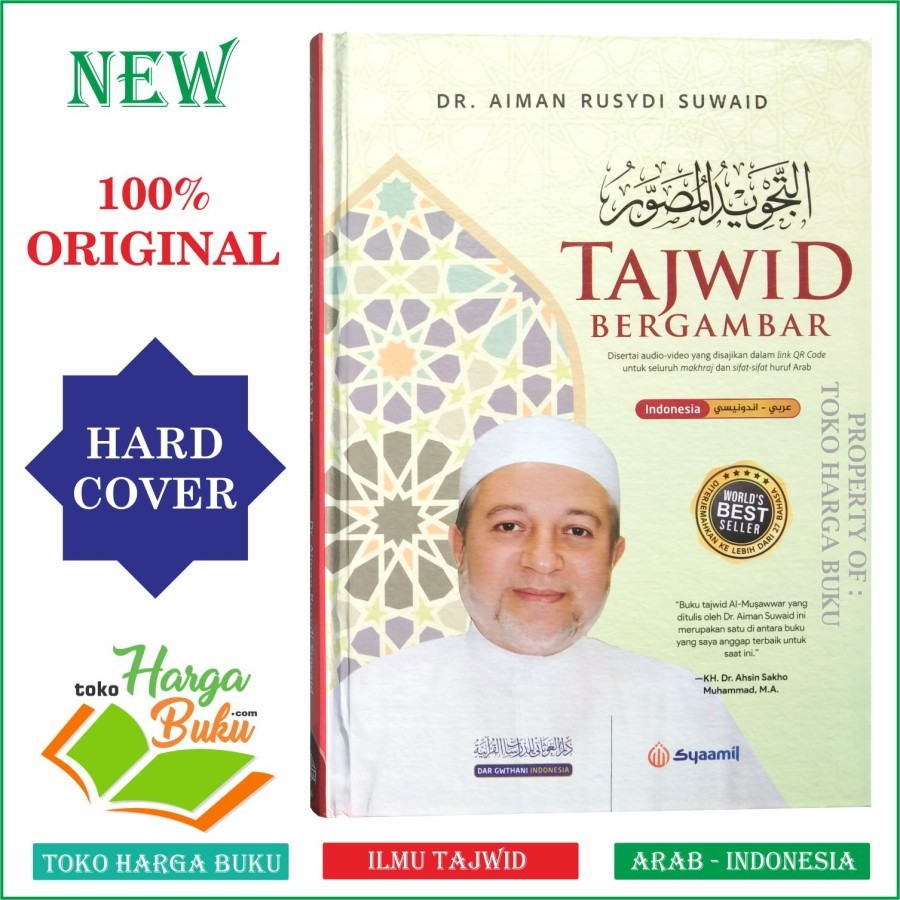 Jual Tajwid Mushawwar Karya DR Aiman Rusydi Suwaid ORI Hard Cover ...