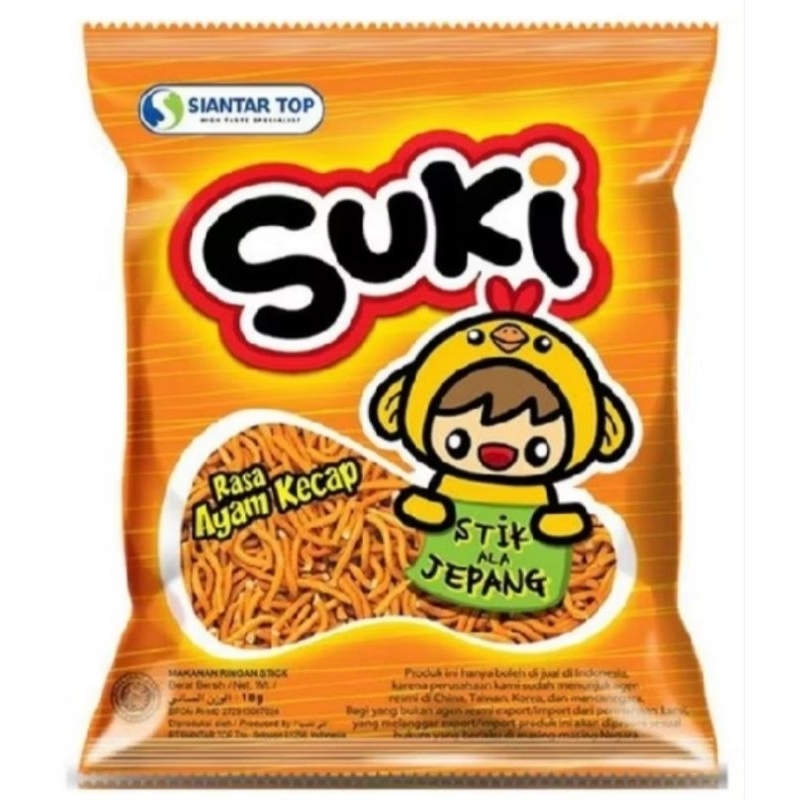 Jual Suki Snack Ayam Kecap 15g | Shopee Indonesia