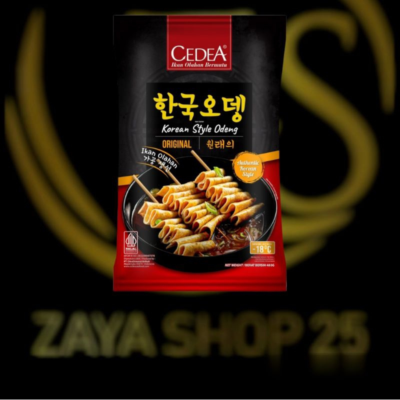 Jual Cedea Odeng Original 480gr isi 12 lembar | Shopee Indonesia