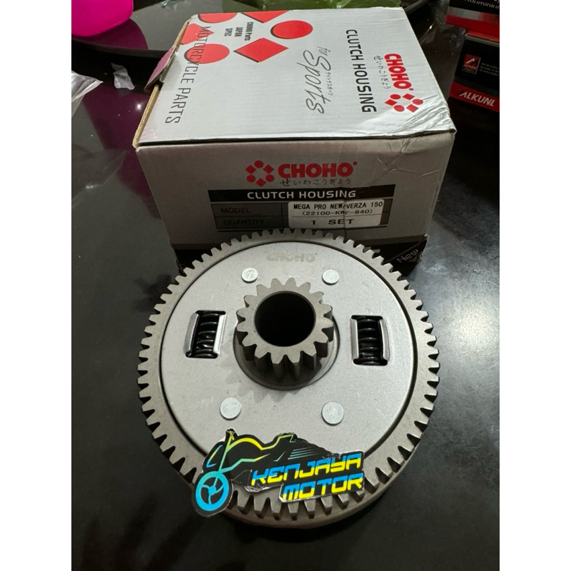 Jual RUMAH KAMPAS KOPLING PLUS GIGI KLOS BESAR VERZA MEGAPRO MONO CRF 150 | Shopee Indonesia