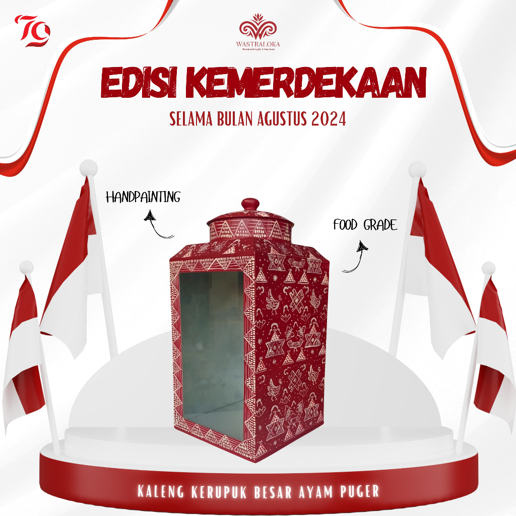 Jual Kaleng Kerupuk Motif Ayam Puger [Edisi Kemerdekaan] | Shopee Indonesia
