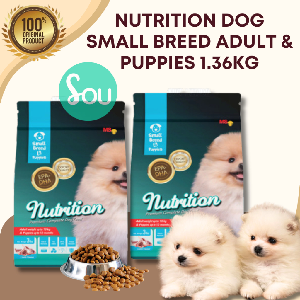 Jual Nutrition Small Breed Puppy Dry Dog Food Makanan Anjing Kering 1 ...