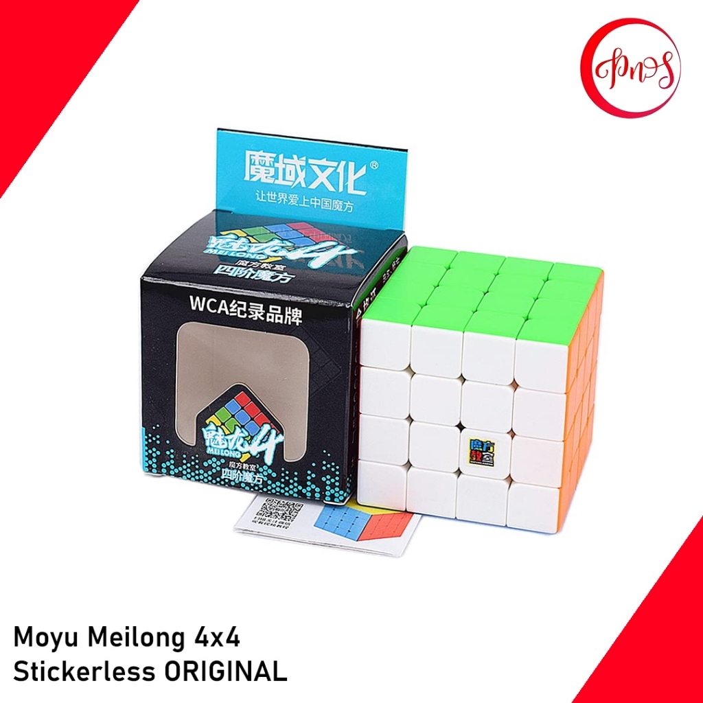 Jual [P] Cube Puzzle 4x4 Moyu Meilong 4x4 Stickerless ORIGINAL | Shopee ...