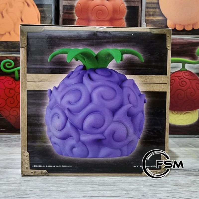 Jual One Piece Devil Fruit Room Light Yami Yami no Mi Figure Kurohige ...