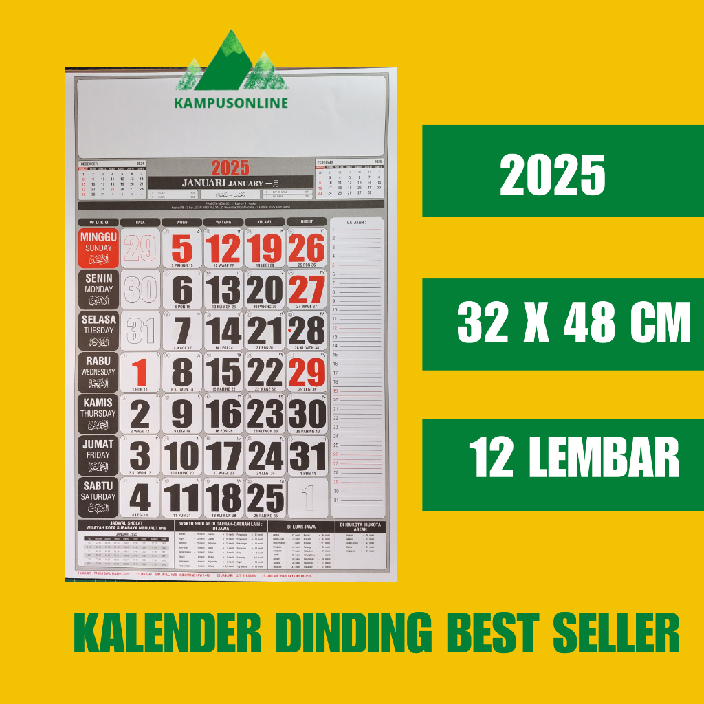 Jual KALENDER DINDING 2025 POLOS MURAH | Shopee Indonesia