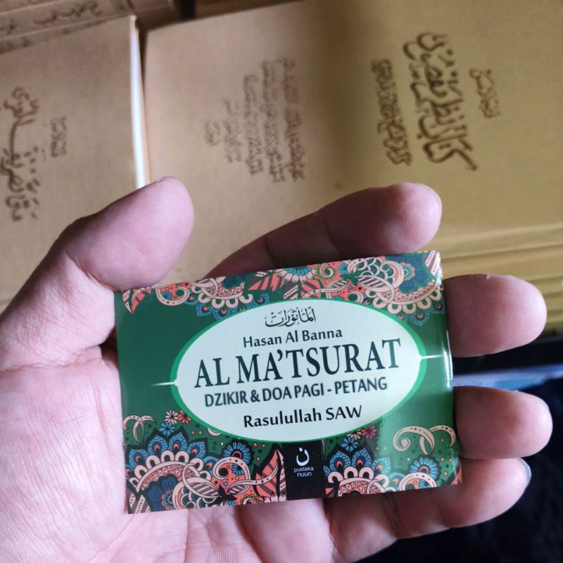 Jual KITAB AL MA'TSURAT HASAN AL BANNA KUMPULAN DZIKIR DOA PAGI PENTING ...