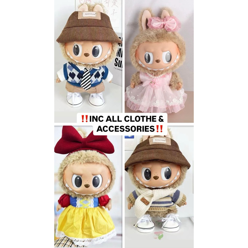 Jual [READY] Baju labubu doll popmart 40cm (wajib baca deskripsi)o ...