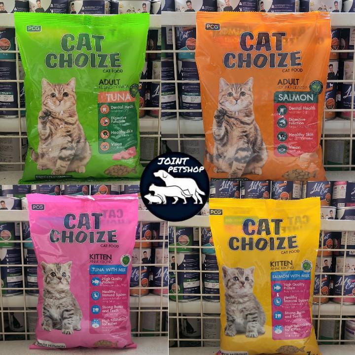 Jual Cat Choize All Variant Kitten 1KG Dan Adult 800G | Shopee Indonesia