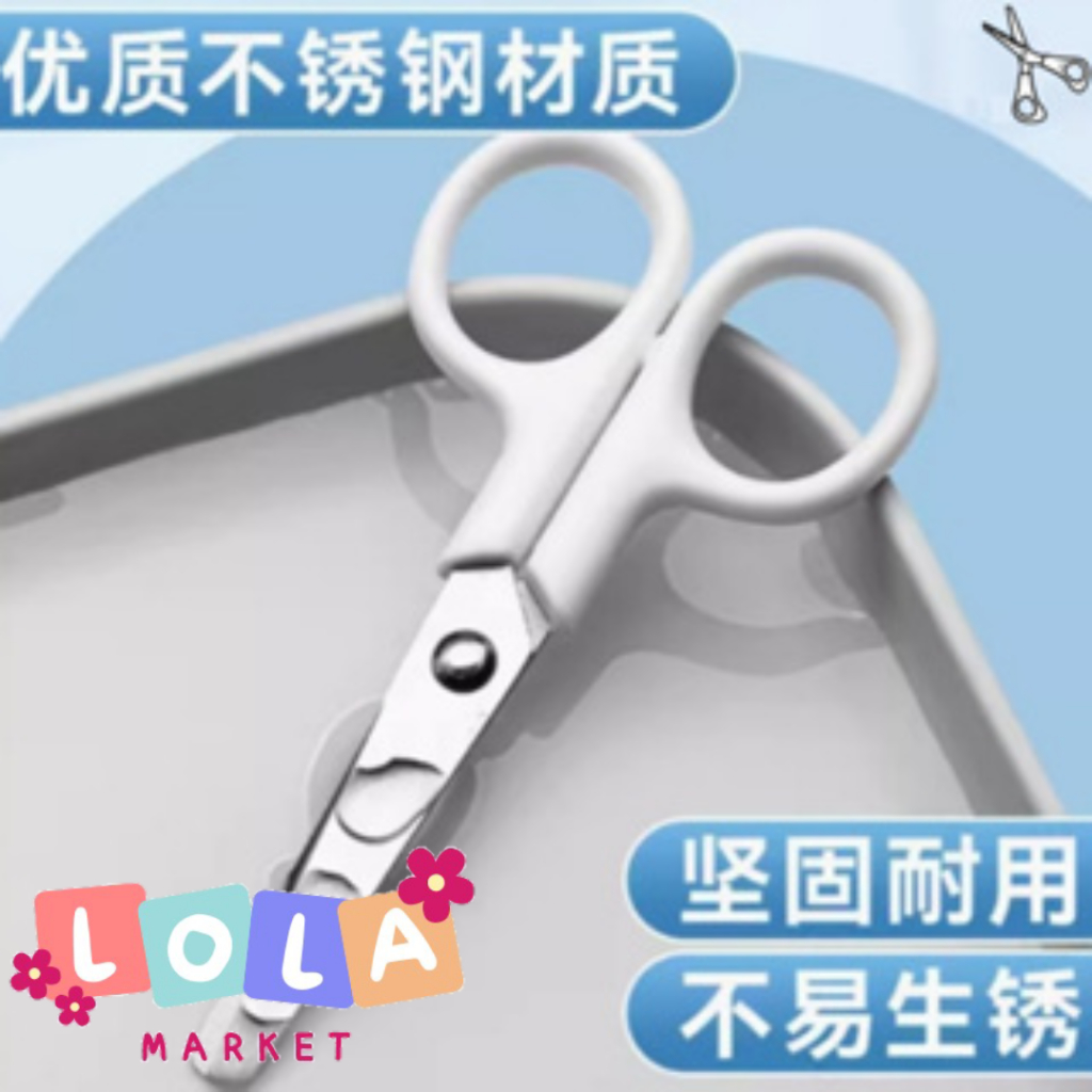 Jual Gaya Sederhana Gunting Putih / Aesthetic White Scissors Mini ...