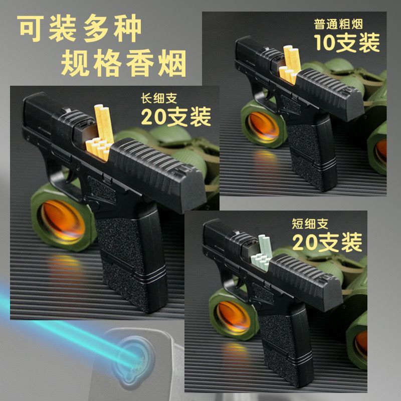 Jual Korek Api Model Pistol Plus Kotak MG 702 Kotak Penyimpanan Unik ...