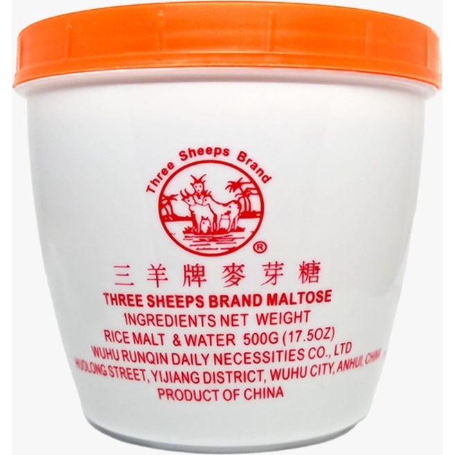 Jual Maltose Sugar Cube 500g / Gula Beko / Maltose Syrup "Three Sheep ...