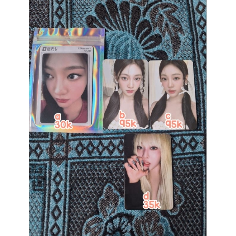 Jual AESPA NINGNING OFFICIAL PC PHOTOCARD ARMAGEDDON QQ STAR MY POWER SG24 TC TRADING CARD SG ...