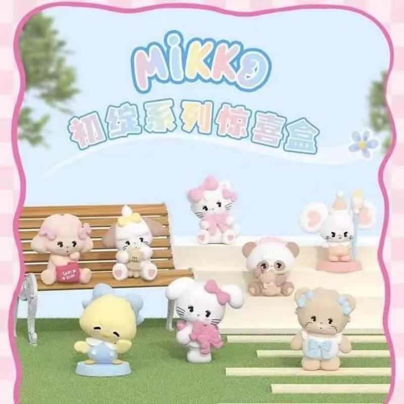 Jual Mikko Illustrations First Blossom Blind Box | Shopee Indonesia