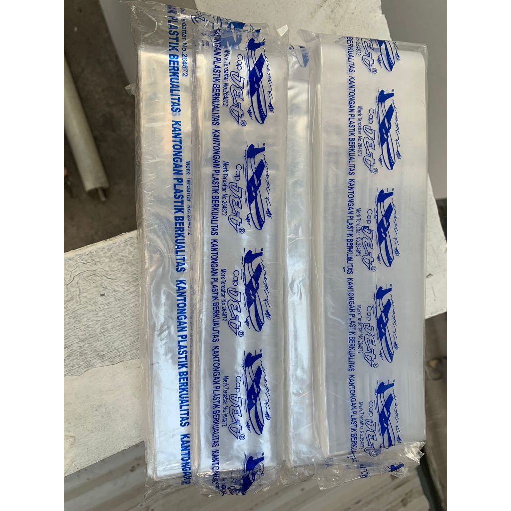 Jual PLASTIK JET OPP ROLL UNTUK BUNGKUS MAKANAN RINGAN/MAKANAN KECIL ...