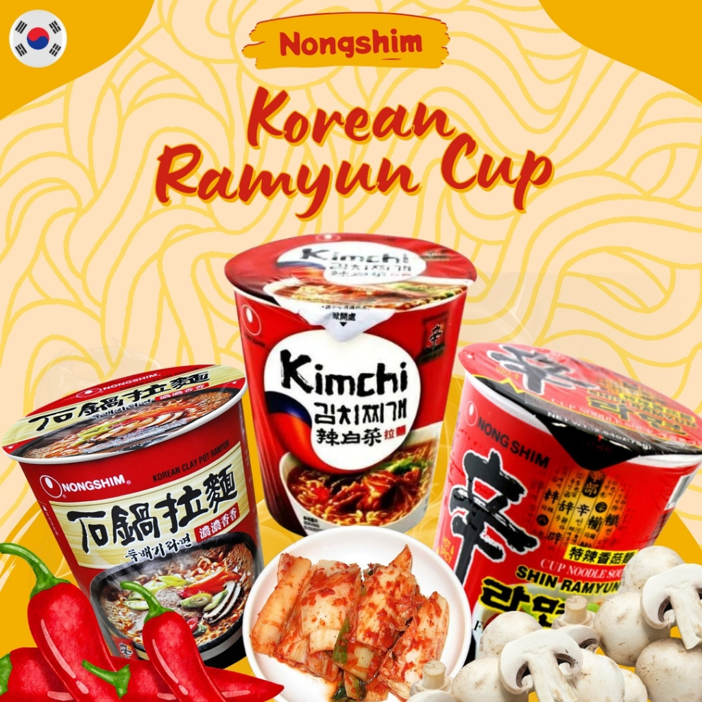 Jual Nongshim Korean Clay Pot Ramyun 70g Cup | Shopee Indonesia