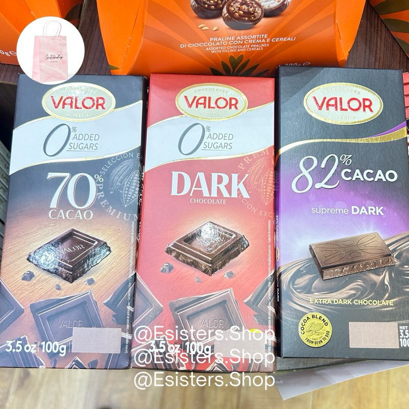 Jual Coklat VALOR Chocolate Sugar Free 85% 82% 70% 52% Cacao Dark Milk ...