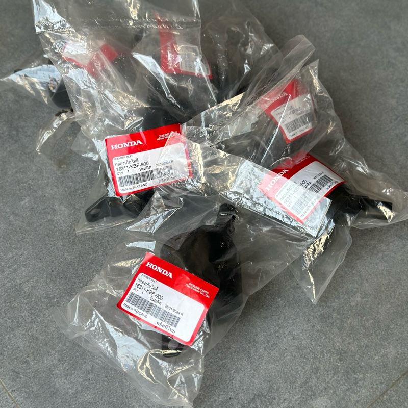 Jual Tabung RIS Nova Dash Original | Shopee Indonesia Jual Tabung RIS Nova Dash Original | Shopee Indonesia