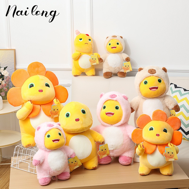 Jual BONEKA DINO KUNING/NAILONG/NALONG COLLECTION | Shopee Indonesia