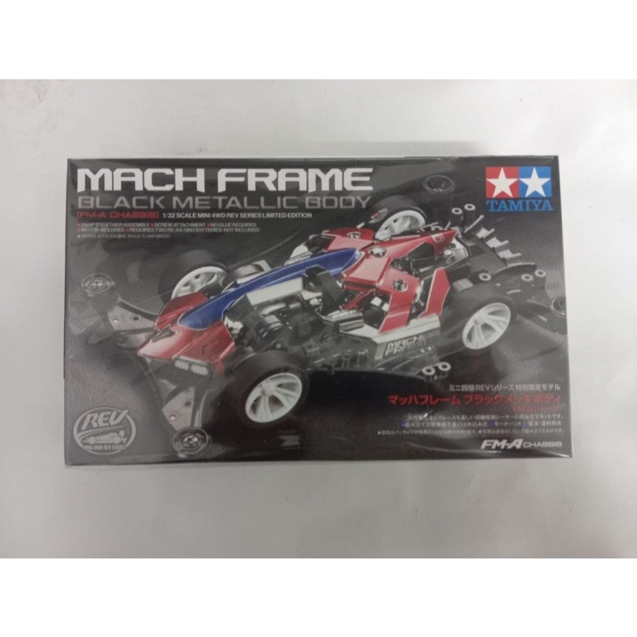 Jual Tamiya 95673 Mach Frame Black Metallic Body Special Edition ...